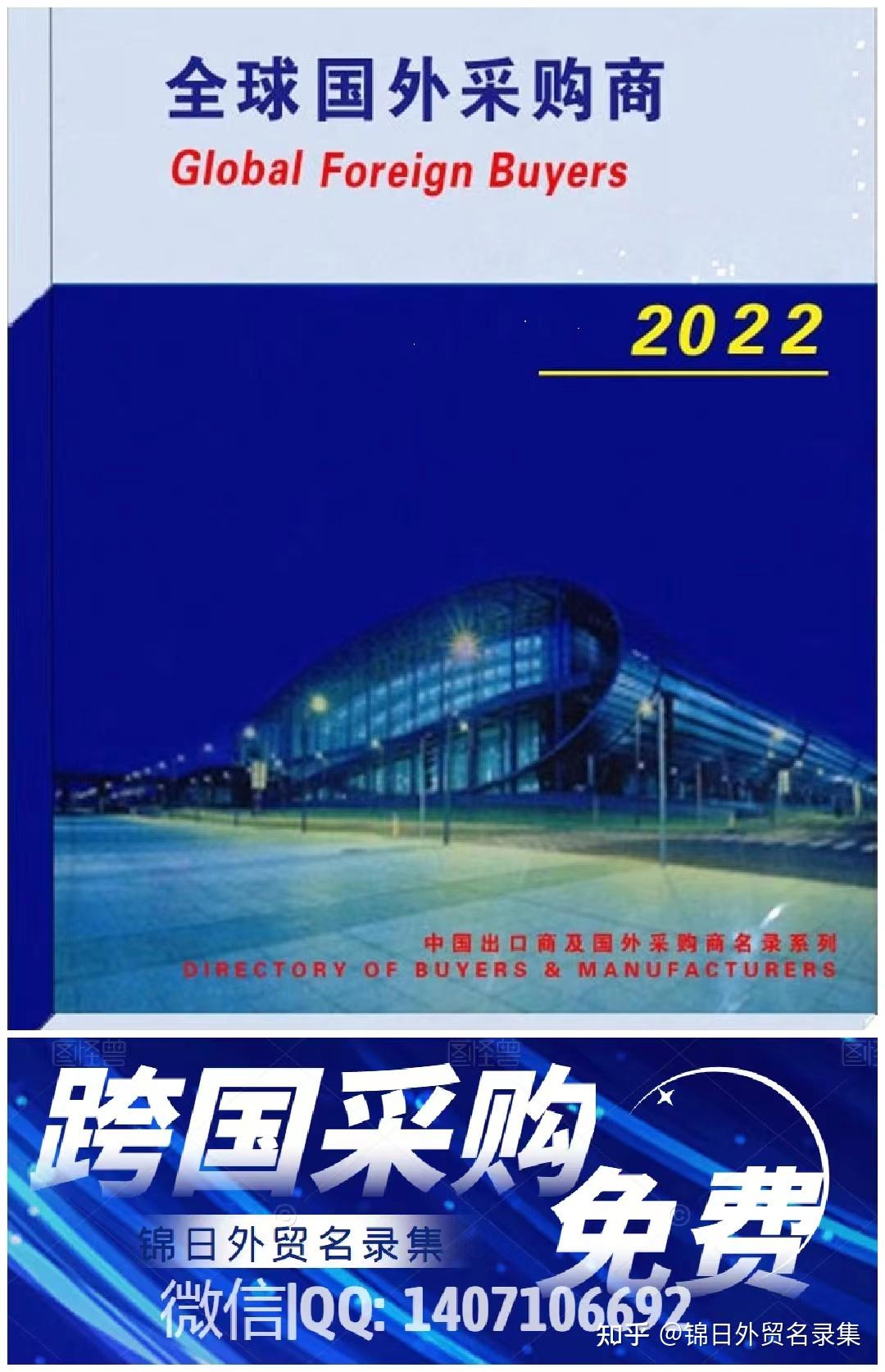 131-2022-07-01a09
