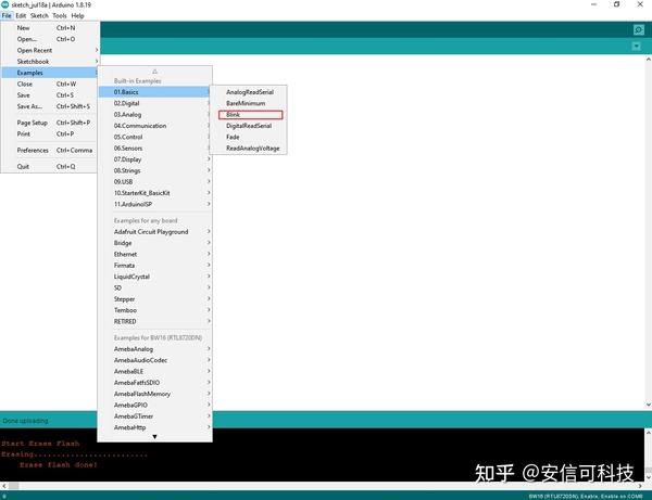 超详细！一文介绍安信可Ai-Thinker BW16模组搭建Arduino开发环境！ - 知乎