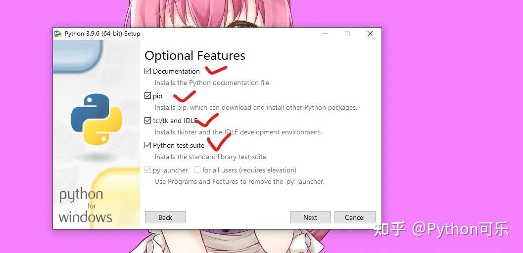 2025最新【Python＋Pycharm】史上最全安装教程，图文教程（超详细），看完这一篇就够了 - 知乎