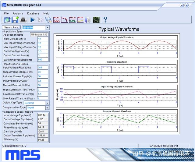 MPS DC-DC Designer帮你搞定DC-DC电路设计 - 知乎