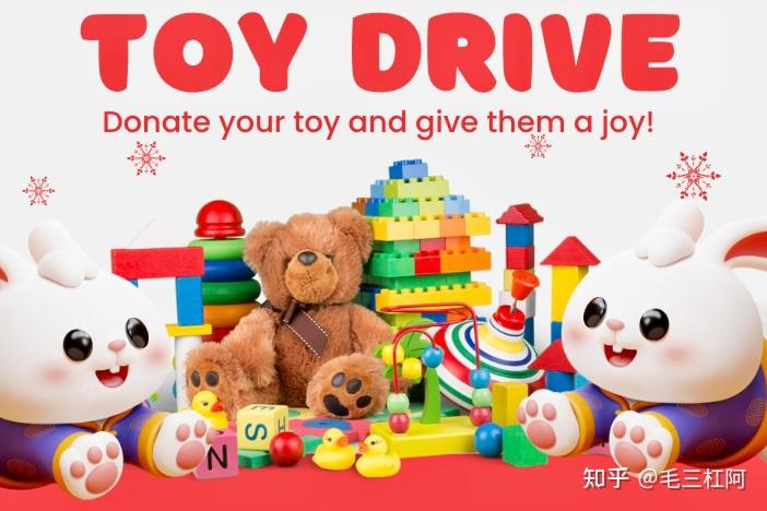 CAC Auto Group X UWAA｜西雅图Toy Drive 新春车聚 - 知乎