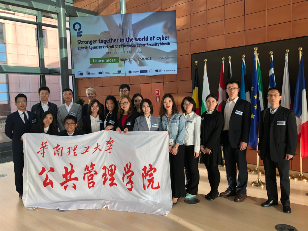 毕业生60%以上为公务员——华南理工大学MPA硕士全攻略 - 知乎