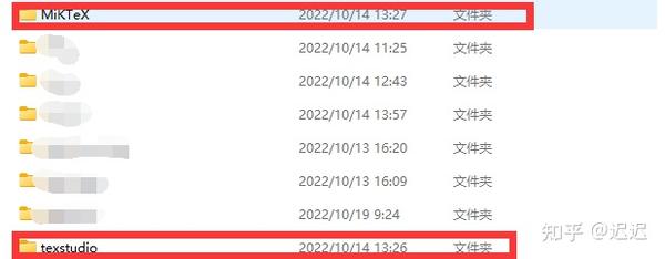 TexStudio + MikTex 论文写作环境配置 - 知乎