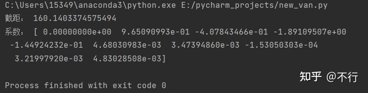 关于python实现多元线性回归与多元二次非线性回归 知乎