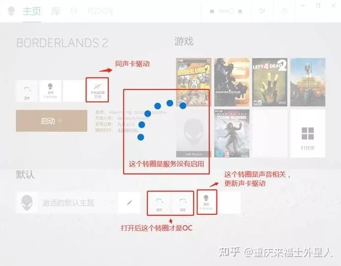 AWCC下载，安装及常见问题处理方法 - 知乎
