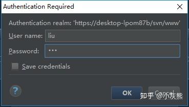 phpstorm中配置使用svn详细步骤 - 知乎