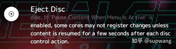 分享一个自己整理的RetroArch 1.17.0究极经典整合包 - 知乎