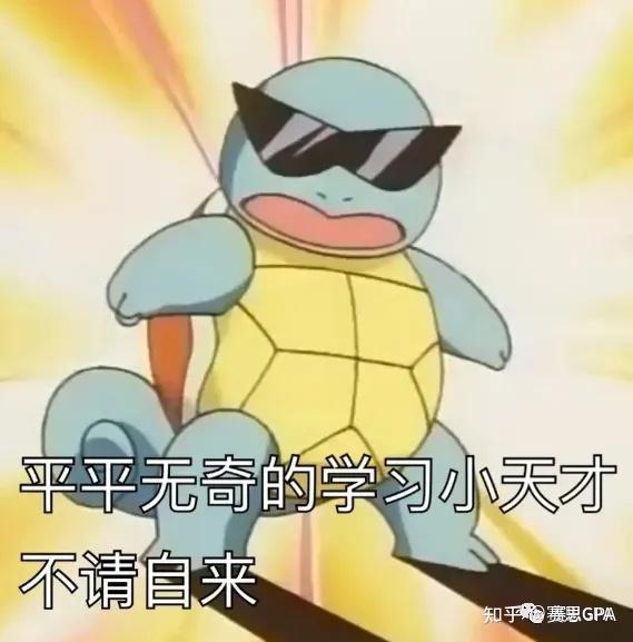 最具含金量三大顶级生物竞赛，USABO/BBO/BrainBee学霸级备赛干货 - 知乎