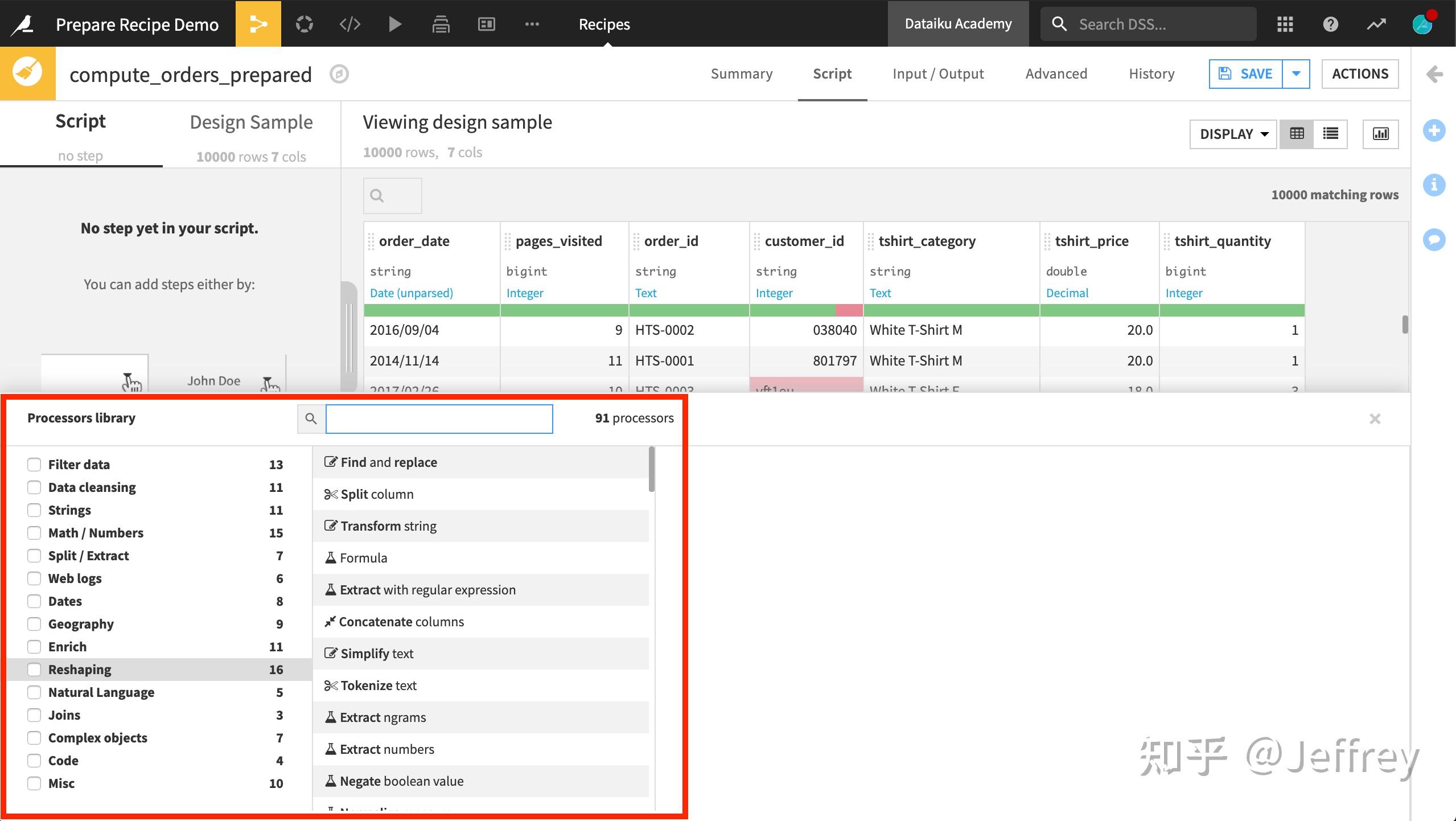 Dataiku DSS简介（2） - 知乎