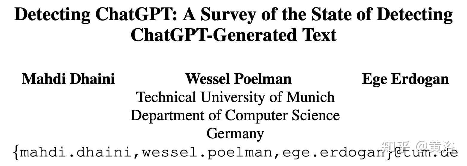 chatGPT生成文本检测：综述 - 知乎