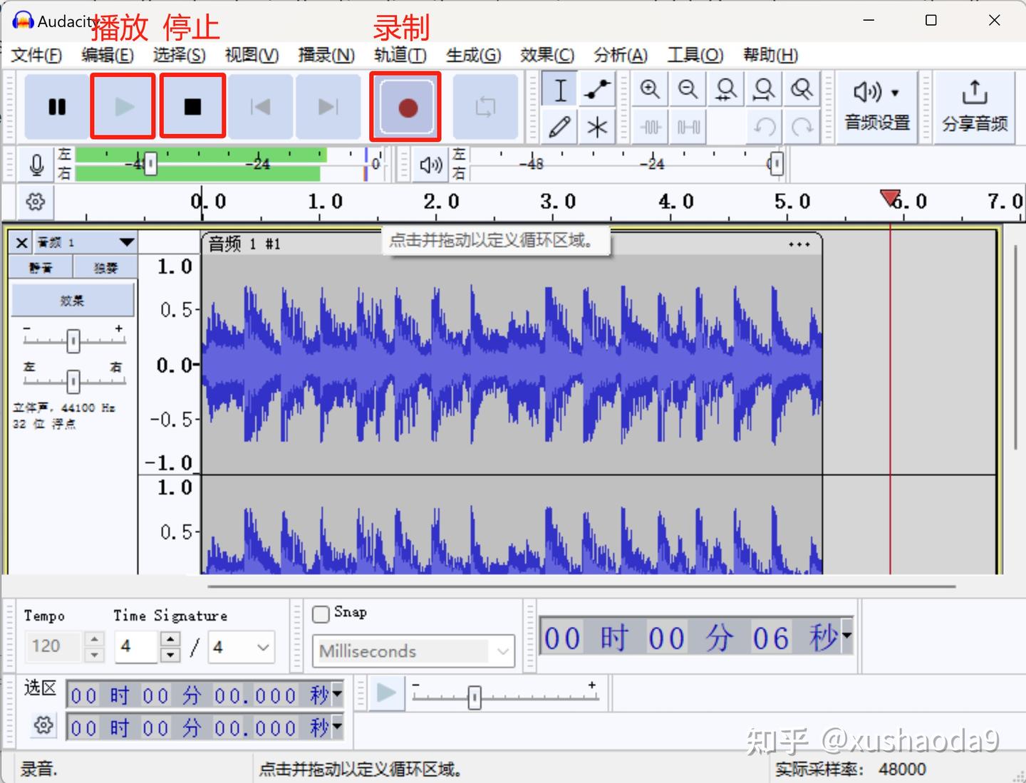 文本转语音解决方案及工具推荐(TTS: text-to-speech) - 知乎