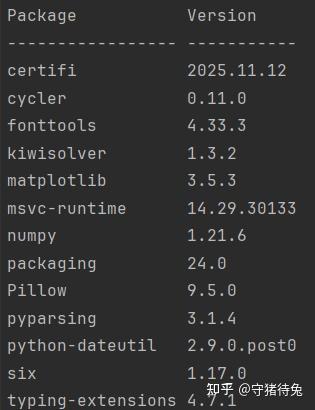 pycharm中matplotlib模块出现问题：ImportError: DLL load failed: 找不到指定的模块。 - 知乎