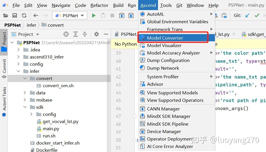 PSPNet:使用MindStudio进行MindX SDK任务开发 - 知乎
