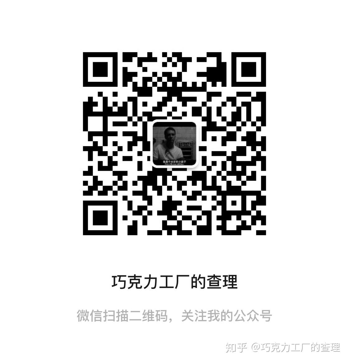 GAN系列-学习GAN模型必读的论文综述