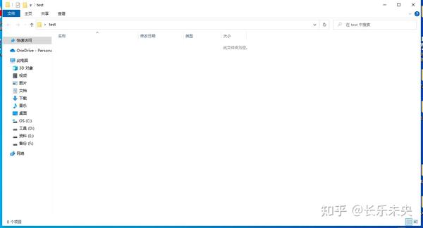 Windows下cmake编译环境搭建 知乎 
