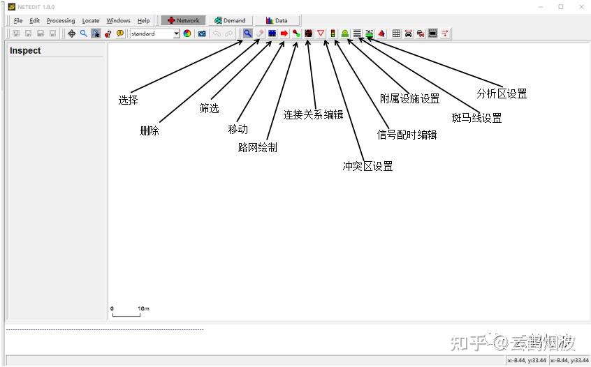 [sumo基础篇|路网建模2] - 如何用netedit工具绘制仿真路网 - 知乎