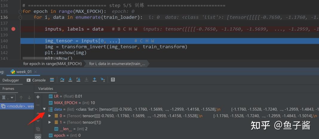 详解22种transforms数据预处理方法 - 知乎