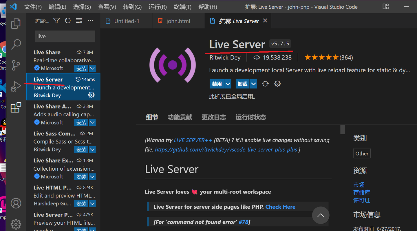WampServer+VS Code + PHP开发环境搭建 - 知乎