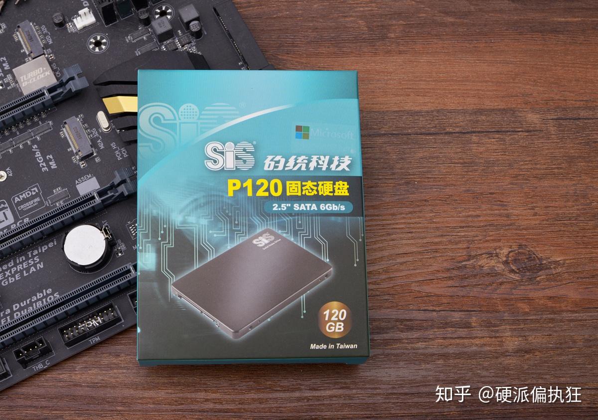 Sis矽统归来，既做芯片又做SSD，新品抢先实测 - 知乎