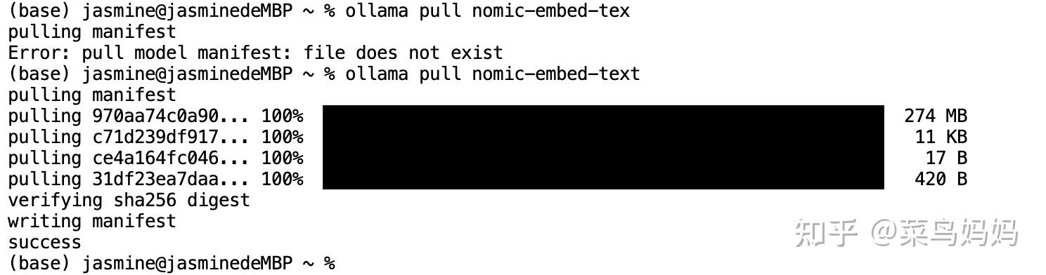 微软开源GraphRAG的安装+示例教程（最全超详细教程，小白上手） - 知乎