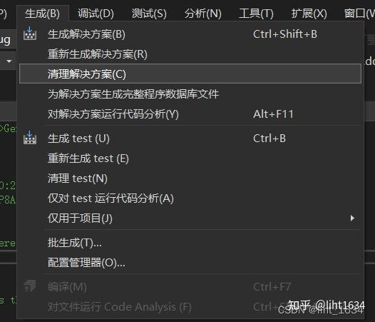 Visual Studio 2022开发Arduino详述 - 知乎