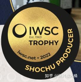 世界威士忌竞赛简介——（一）国际葡萄酒及烈酒大赛IWSC - 知乎