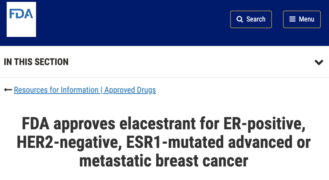 被搅动的乳腺癌市场：氟维司群迟暮，首款SERD口服药冲向十亿美元 - 知乎