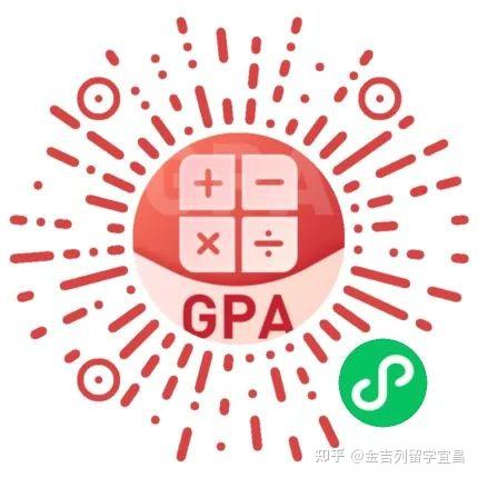 申请留学过程中，GPA的重要性有多大？ - 知乎