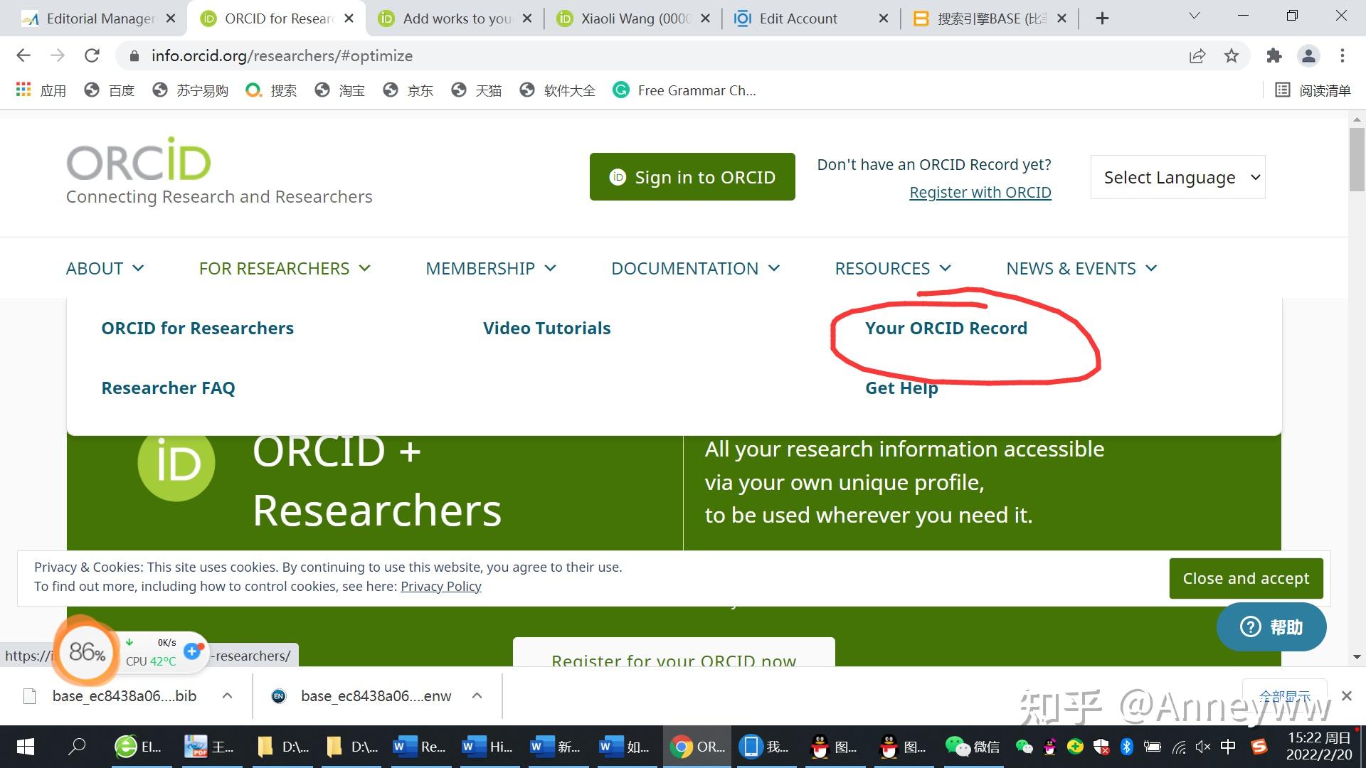 如何将已发表的文章关联至ORCID ? - 知乎