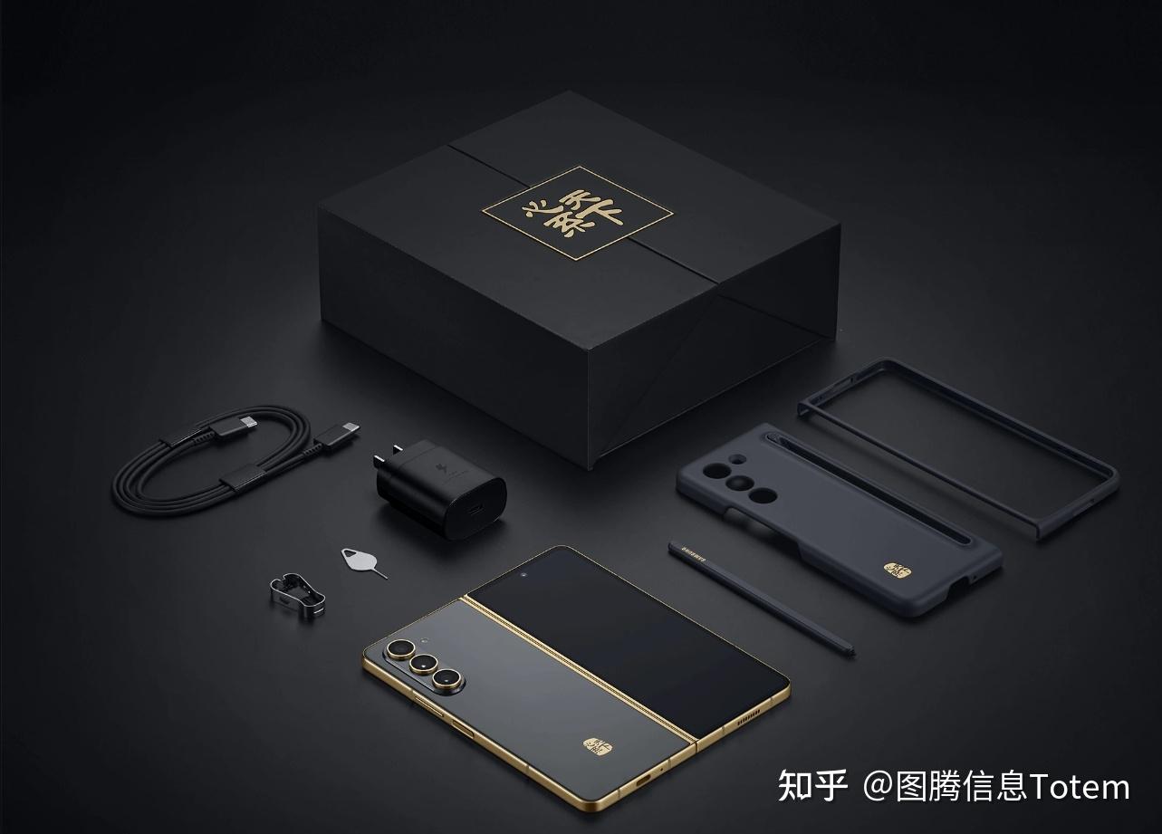 9999元/15999元，心系天下三星W24系列正式发布：配置拉满 - 知乎