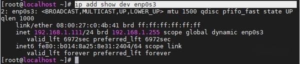 ip address命令操作指南 - 知乎