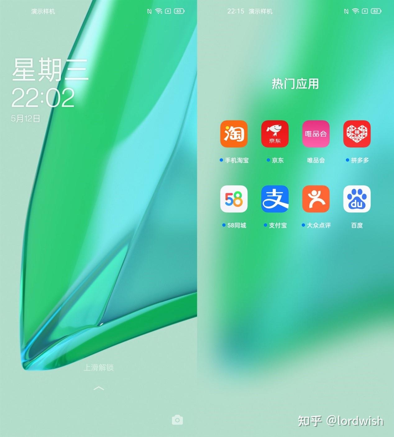 从“大氢”到ColorOS，浅谈ColorOS - 知乎