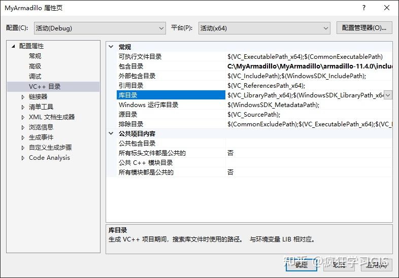 Visual Studio配置C++中Armadillo矩阵库的方法 - 知乎