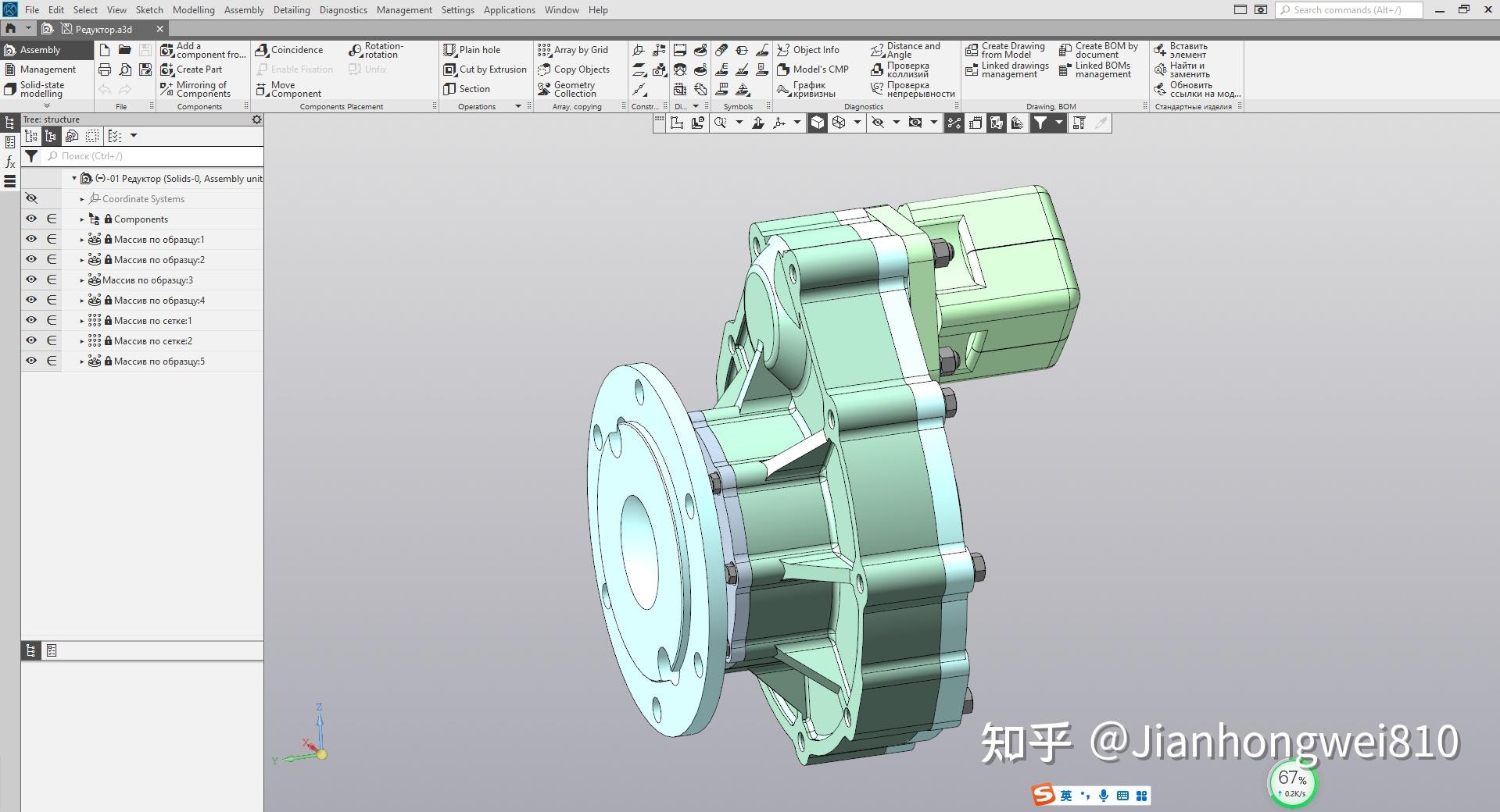 浅谈国产三维建模软件中性文件：自主 CAD软件格式 - 知乎