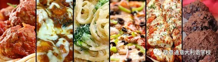 Al ristorante | 意大利语实用点餐攻略 - 知乎