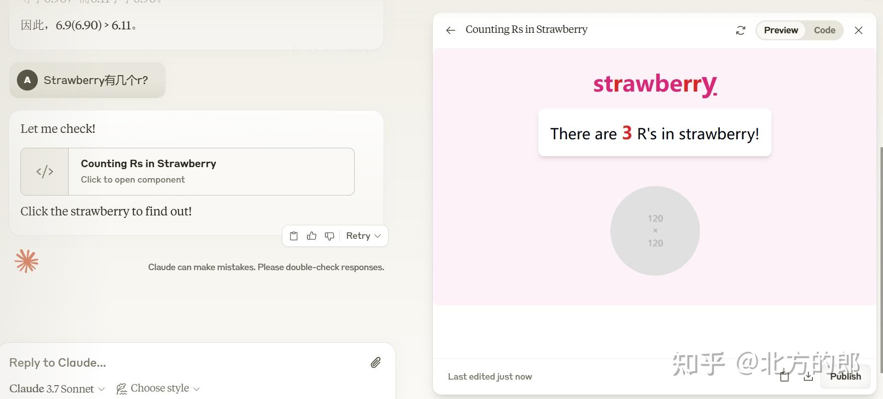 编程能力暴涨！Anthropic 发布Claude 3.7 Sonnet与 Claude Code，实测效果惊艳 - 知乎