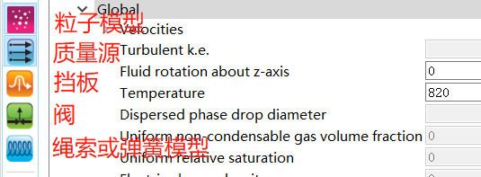 Flow-3D操作流程 - 知乎