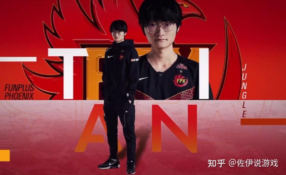 盘点英雄联盟历届FMVP选手，你更喜欢谁呢？ - 知乎