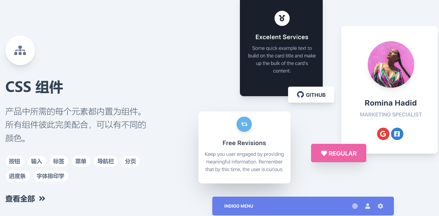 年终盘点: 复盘20+基于React的开源管理后台&插件 - 知乎
