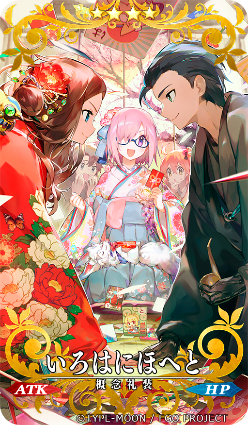 【画师推荐】 插画师Namie——澄闪、水月亲妈，色彩超绝的日系平涂！3829860|插画&壁纸 - 知乎