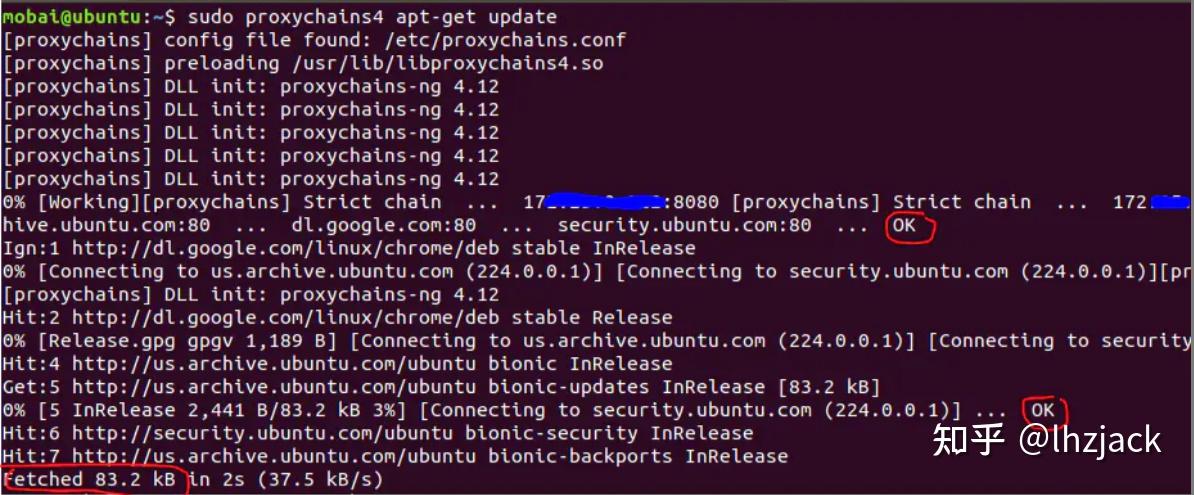 linux系统中使用ProxyChains设置网络代理 - 知乎