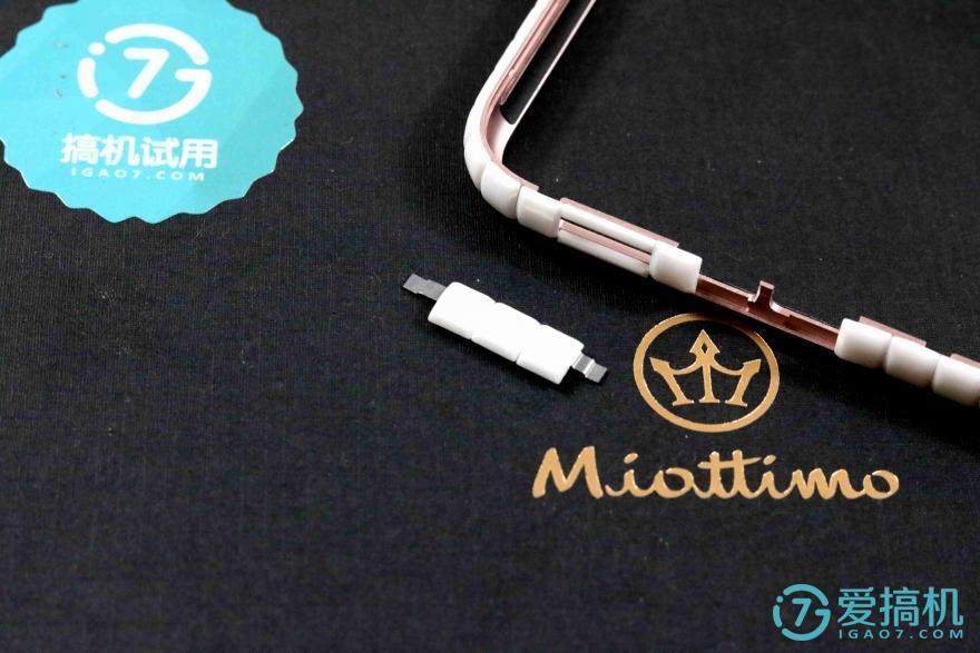 奢华而不奢侈——Miottimo奥古斯都金属手机壳 - 知乎