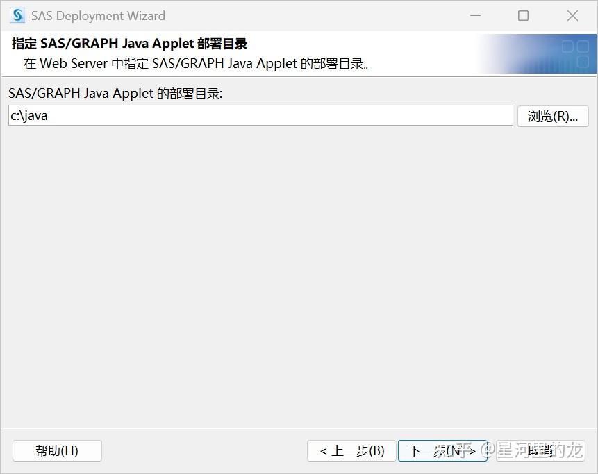SAS 9.4 M7 最新版下载地址和安装说明，支持SAS Enterprise Miner 和 windows server - 知乎