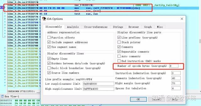 CTF必备技能丨Linux Pwn入门教程——stack canary与绕过的思路 - 知乎