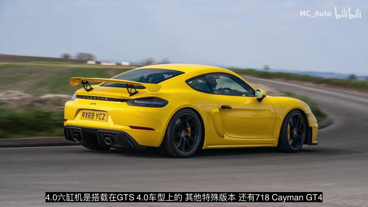 保时捷718的前世今生：从Boxster到718的传奇进化 - 知乎