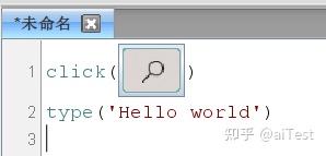 自动化工具：Sikuli x教程 - 知乎