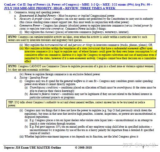 以中国公司律师身份参加美国加州律考经历和感受——暨加州bar备考建议（更新于2019.9.5） - 知乎