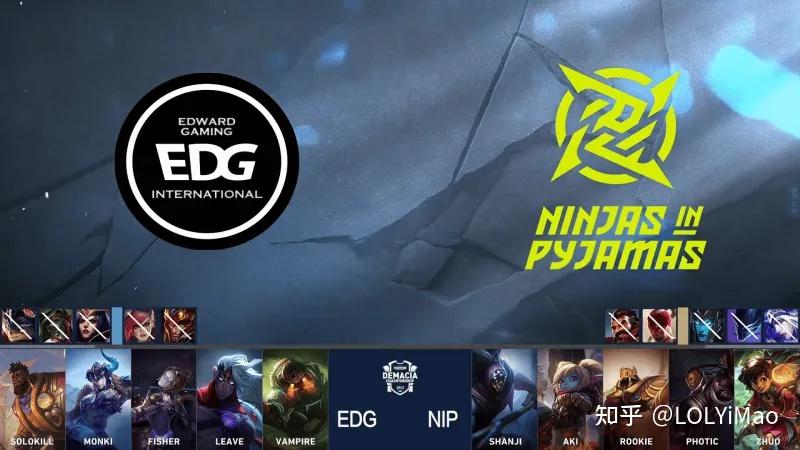 EDG 0-1 NIP，沙皇登基枪枪致命，NIP鏖战40分钟战胜EDG - 知乎