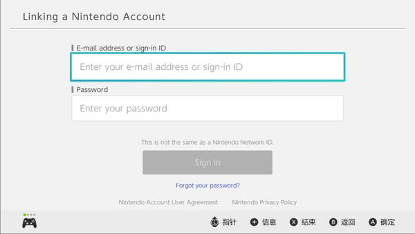 任天堂Switch新手教程——各地区服务器账号创建 - 知乎