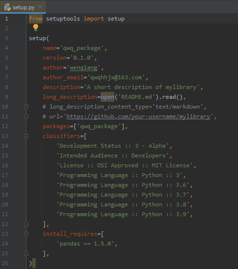 【python程序开发系列】一文教你将python项目（程序）打包发布到pypi（完整教程） 知乎 